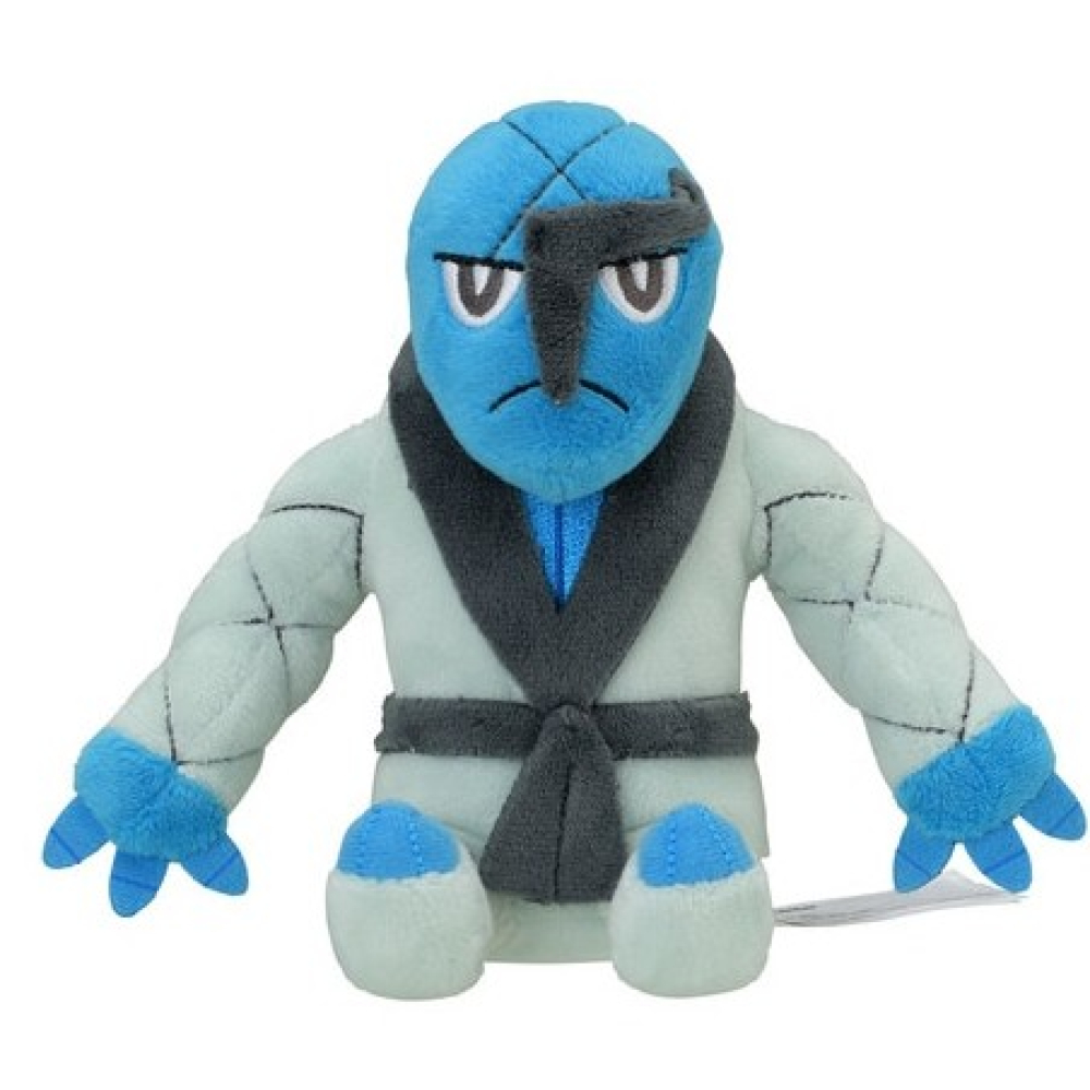 Pokemon Center Pokemon fit Sawk - Pokemon plushies | Aniworld4U
