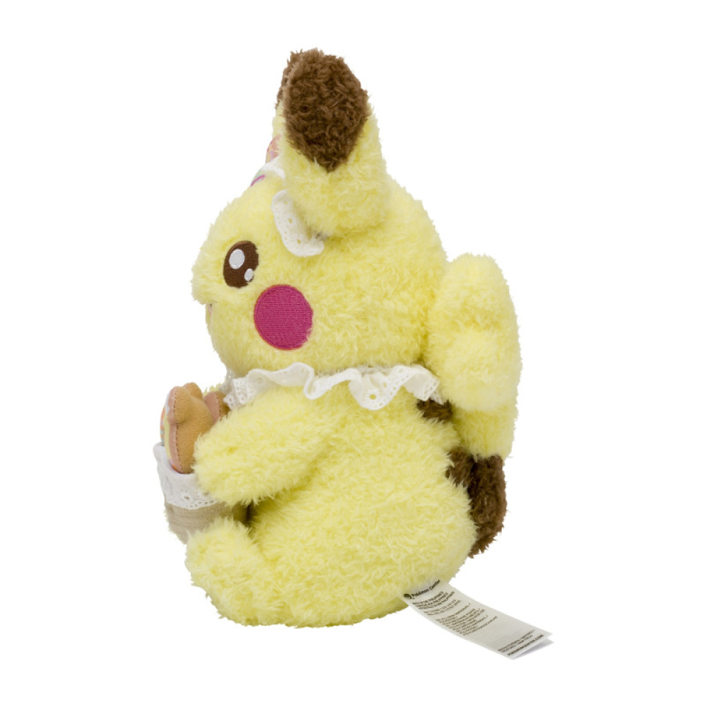 Pokemon plush Pikachu Yum Yum Easter | aniworld4u