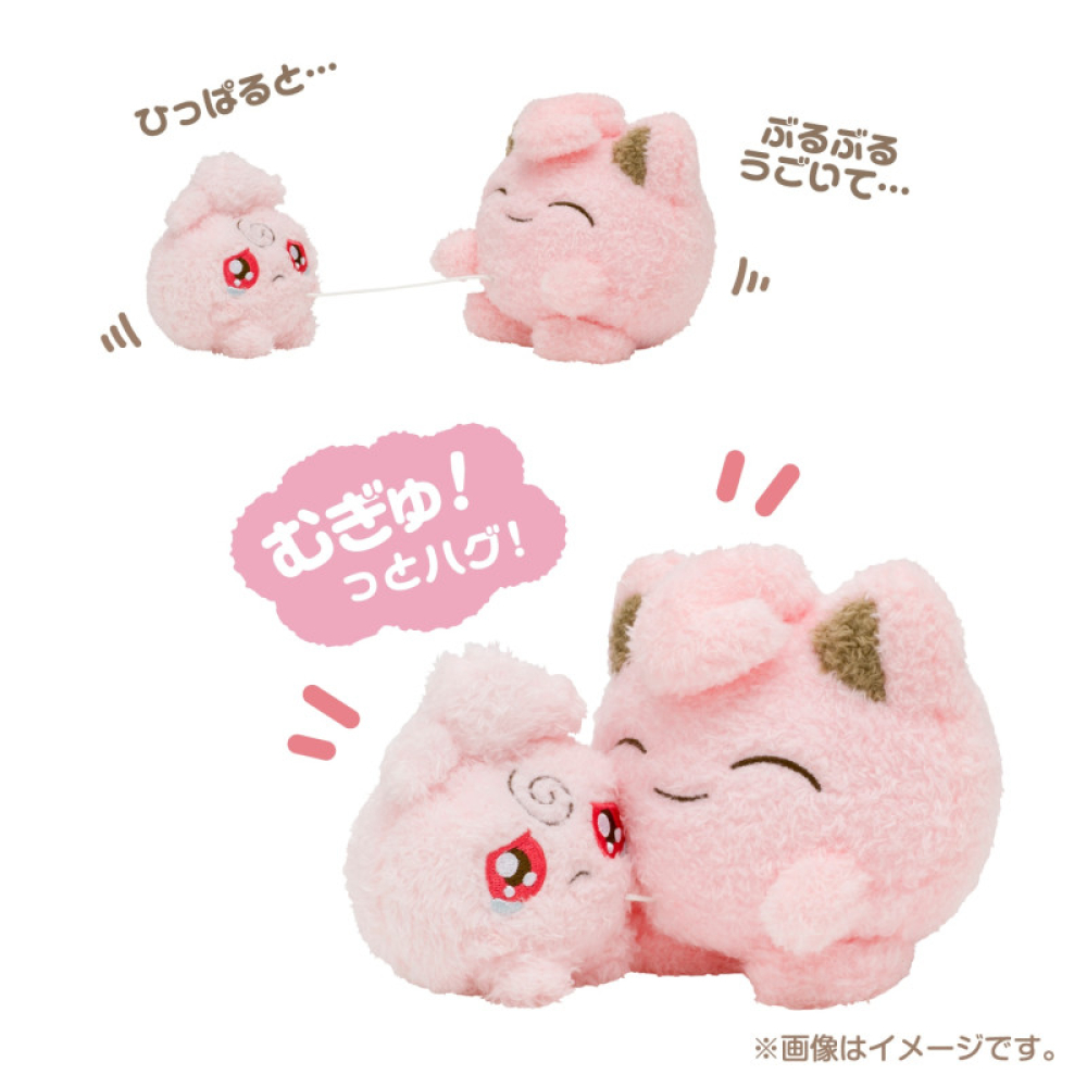 pokemon plush Igglybuff & Jigglypuff - Pokemon plushies - Aniworld4u