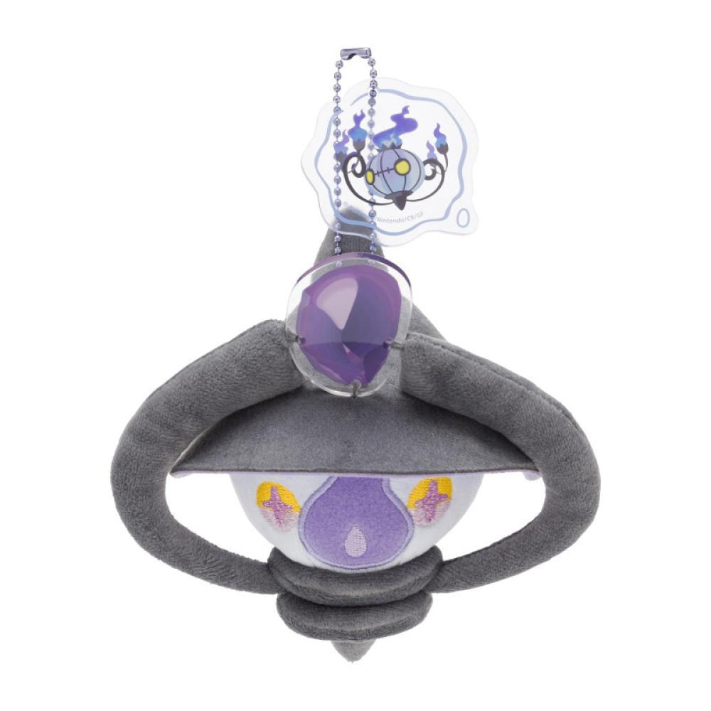 Authentic Shinka No Ishi evolution stone Pokemon Center Plush Lampent ...