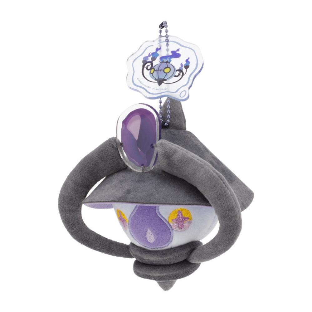 Authentic Shinka No Ishi evolution stone Pokemon Center Plush Lampent ...