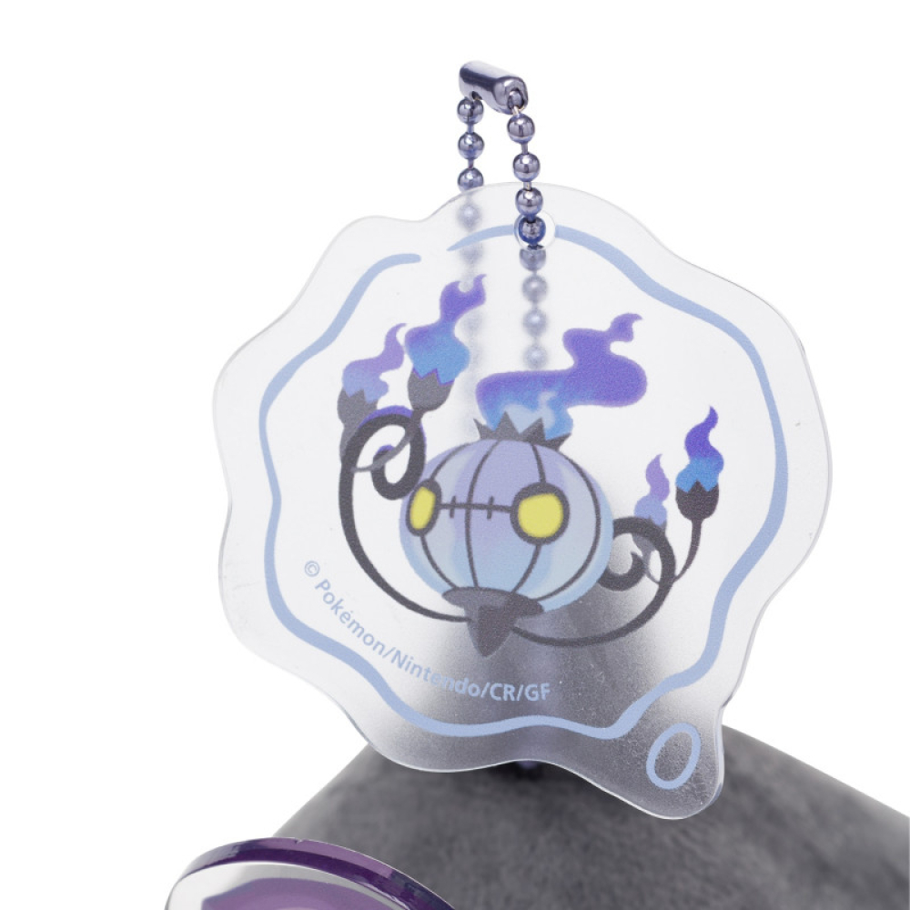 Authentic Shinka No Ishi evolution stone Pokemon Center Plush Lampent ...