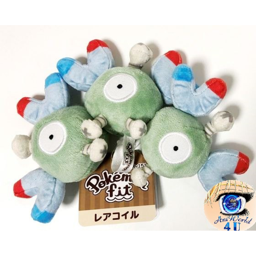 Authentic Pokemon Center Plush Pokemon fit Magneton 14cm (2022 version)