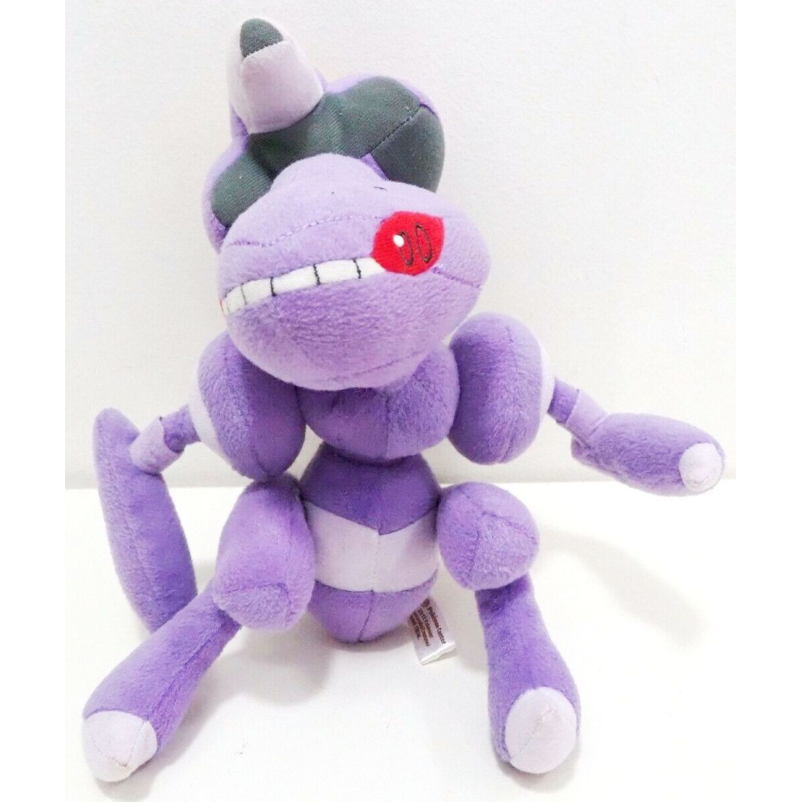 Authentic Pokemon center plush Genesect +/- 26cm