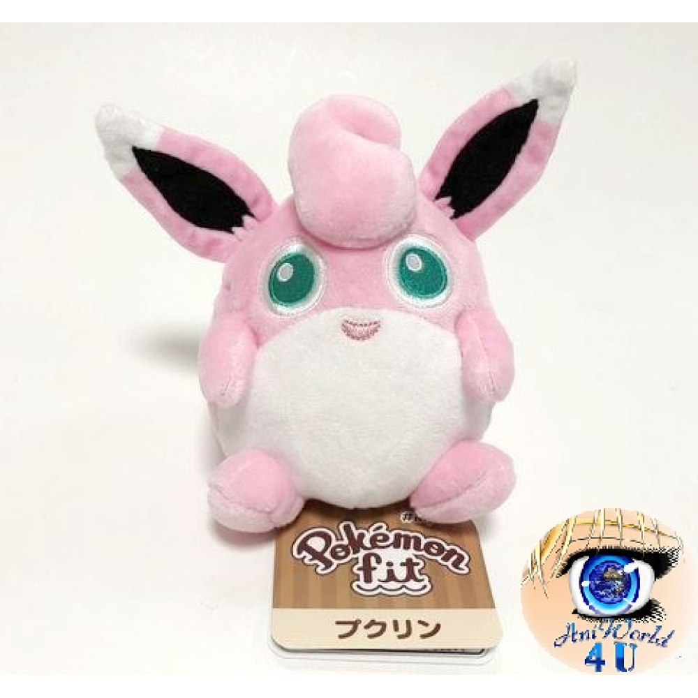 Authentic Pokemon Center Plush Pokemon fit Wigglytuff 13cm